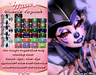 Second Life Marketplace - Muu~ Project Ghost - Clownie FATPACK